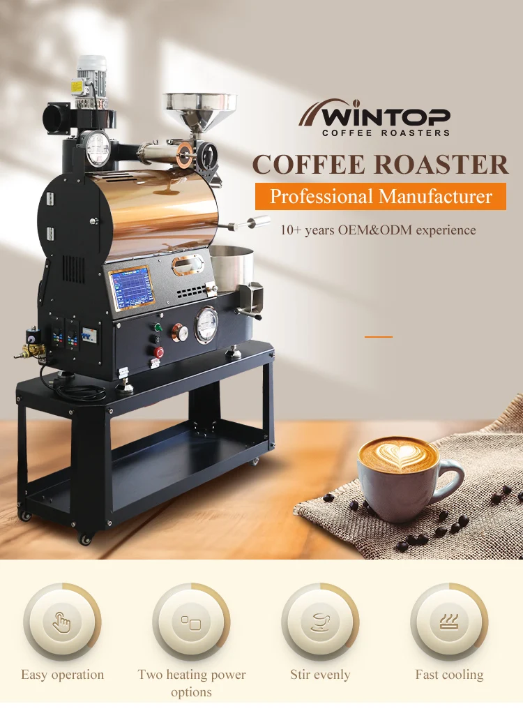 1kg Touch Screen Home Coffee Roaster - Efficient & Eco-friendly