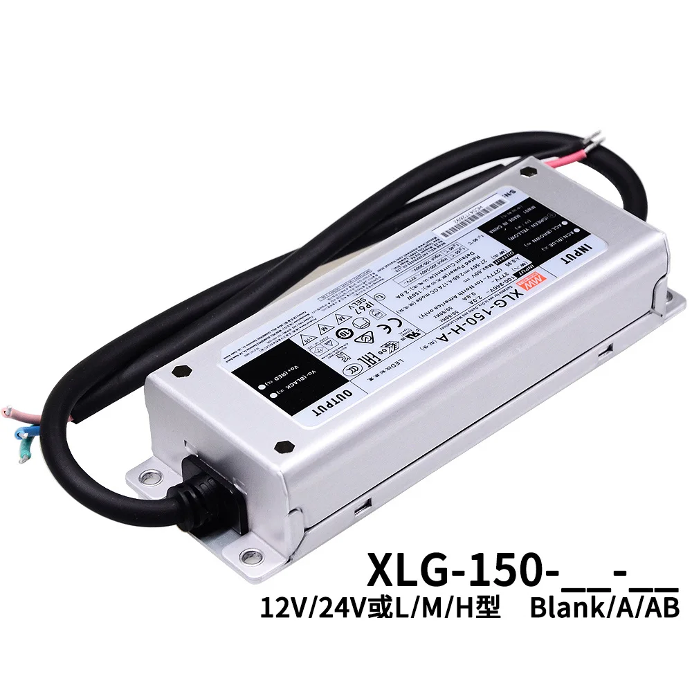 Mw Xlg-150-h-a 150w Constant Power Mode Led Driver Converter ...