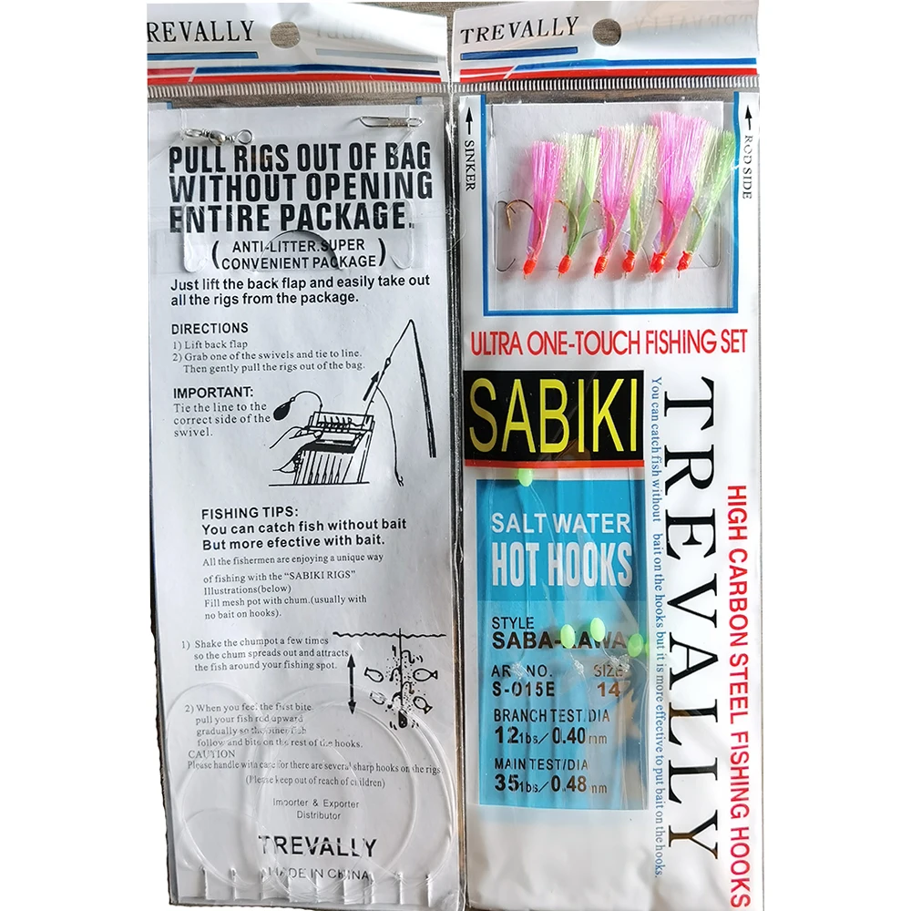 New Arrival Bionic Sabiki Rigs Luminous Beads Green And Red Double ...