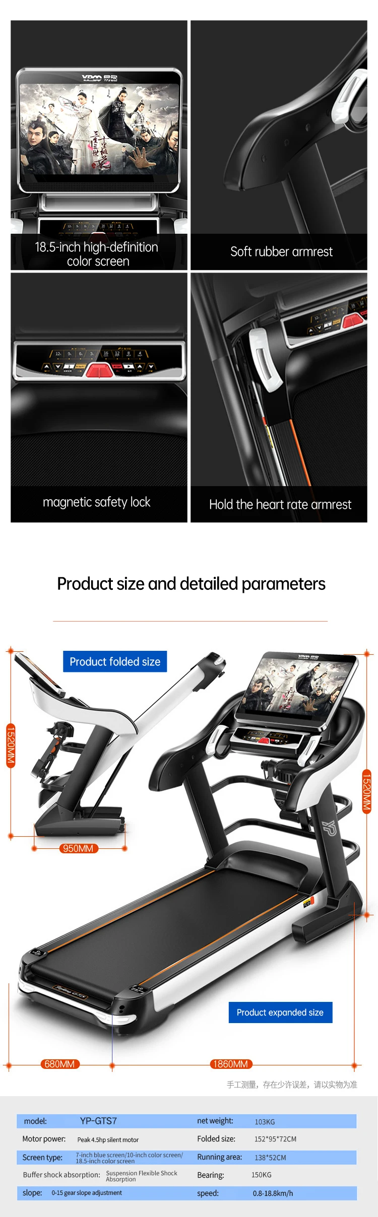 Ypoo 3.0hp Ac Motor Treadmill Semi Commercial Treadmill 150kg Electric ...