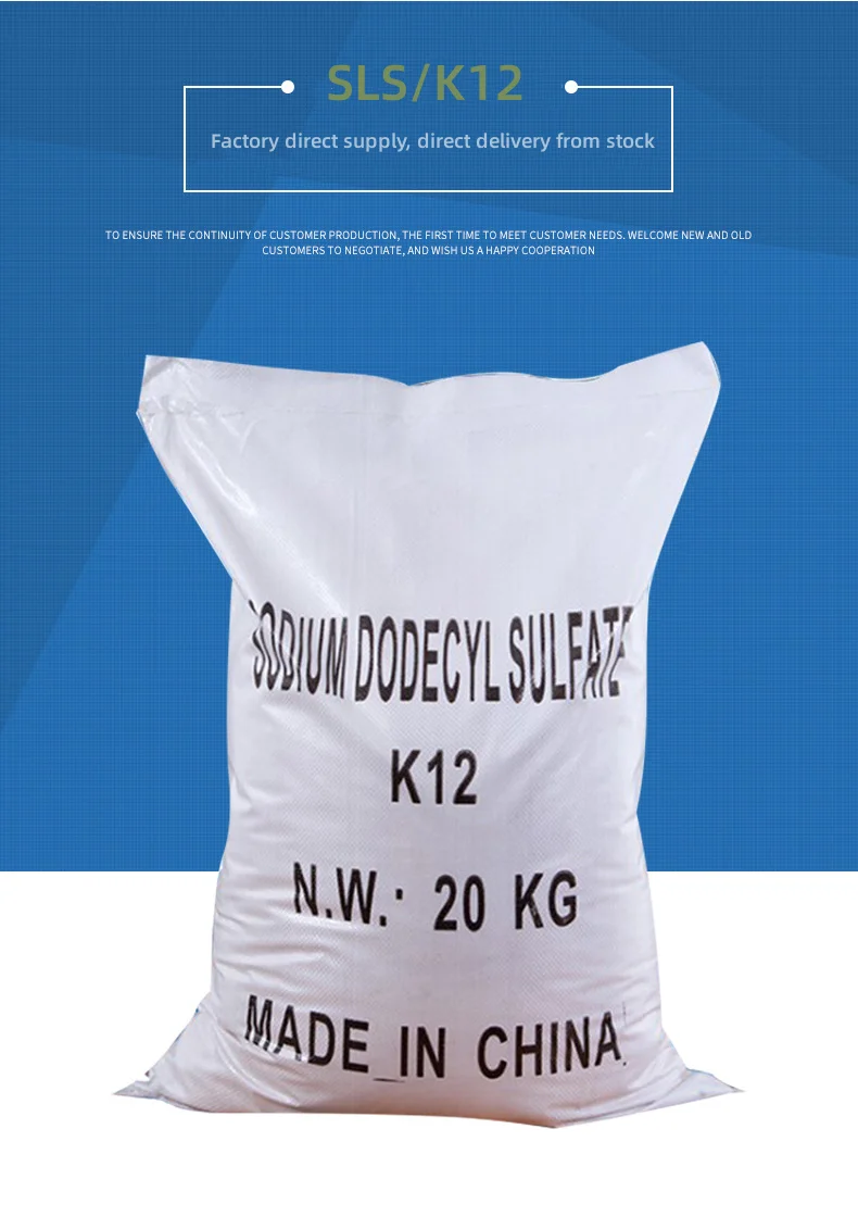 Chemical Price Sodium Lauryl Sulfate/sodium Dodecyl Sulfate Surfactant Sls/sds/ K12 Powder For ...