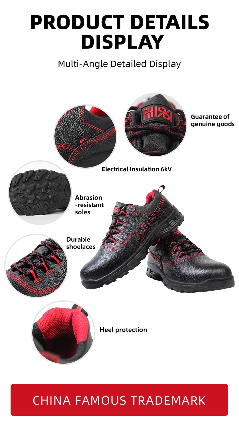 Fh1961 All-weather Waterproof Safety Shoes For Outdoor Work ...