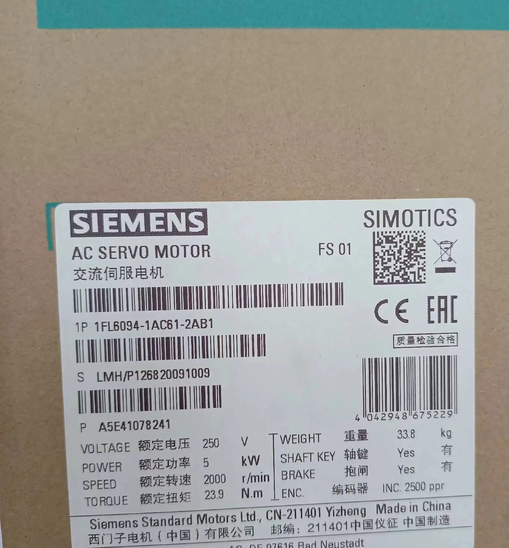 electrical machinery 1FL6090/6092/6094/6096-1AC61-2AA1/2AB1/2AG1/2AH1 ...