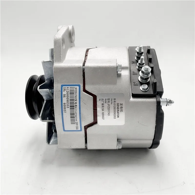 28V/55A WEICHAI WD615 Alternator 612600090353 - Reliable Power