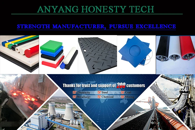 Very High Impact Strength UHMWPE1000 Material 10 to 250mm Colored UHMW ...