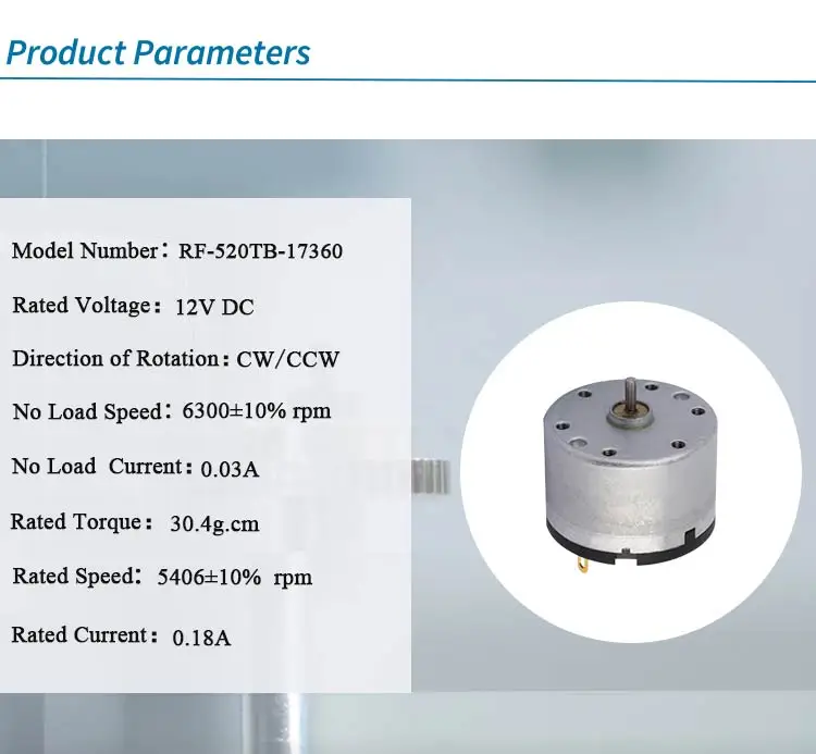 12V DC Micro Pancake Motor - Efficient Cooling Solutions