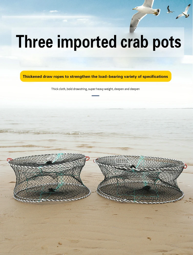 Spring-loaded Metal Frame Folding Lobster Trap Black Nylon Mesh ...