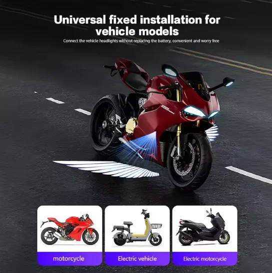 Motorcycle Projection Special Angel Wing Lights for Bike