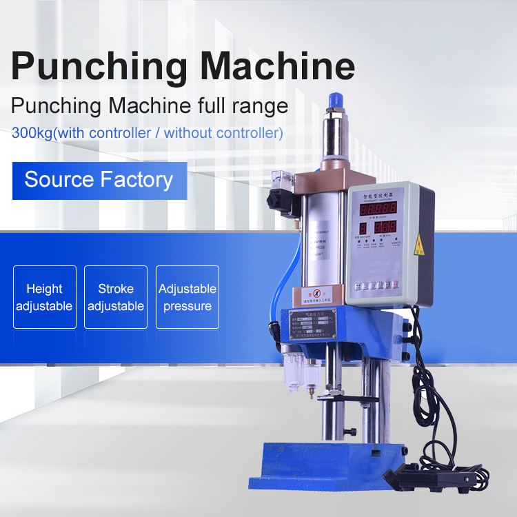 Small Single Column Pneumatic Punching Press Stamping Machine /small ...