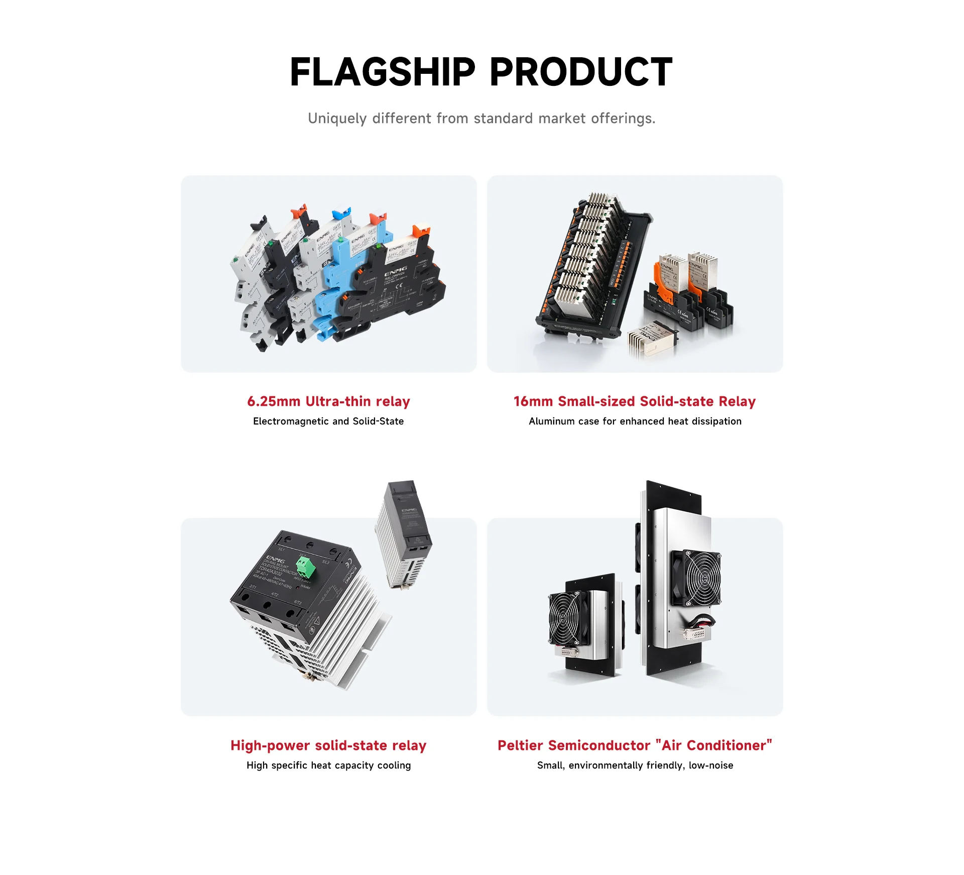 Company Overview - Zhejiang Enmg Intelligent Technology Co., Ltd.