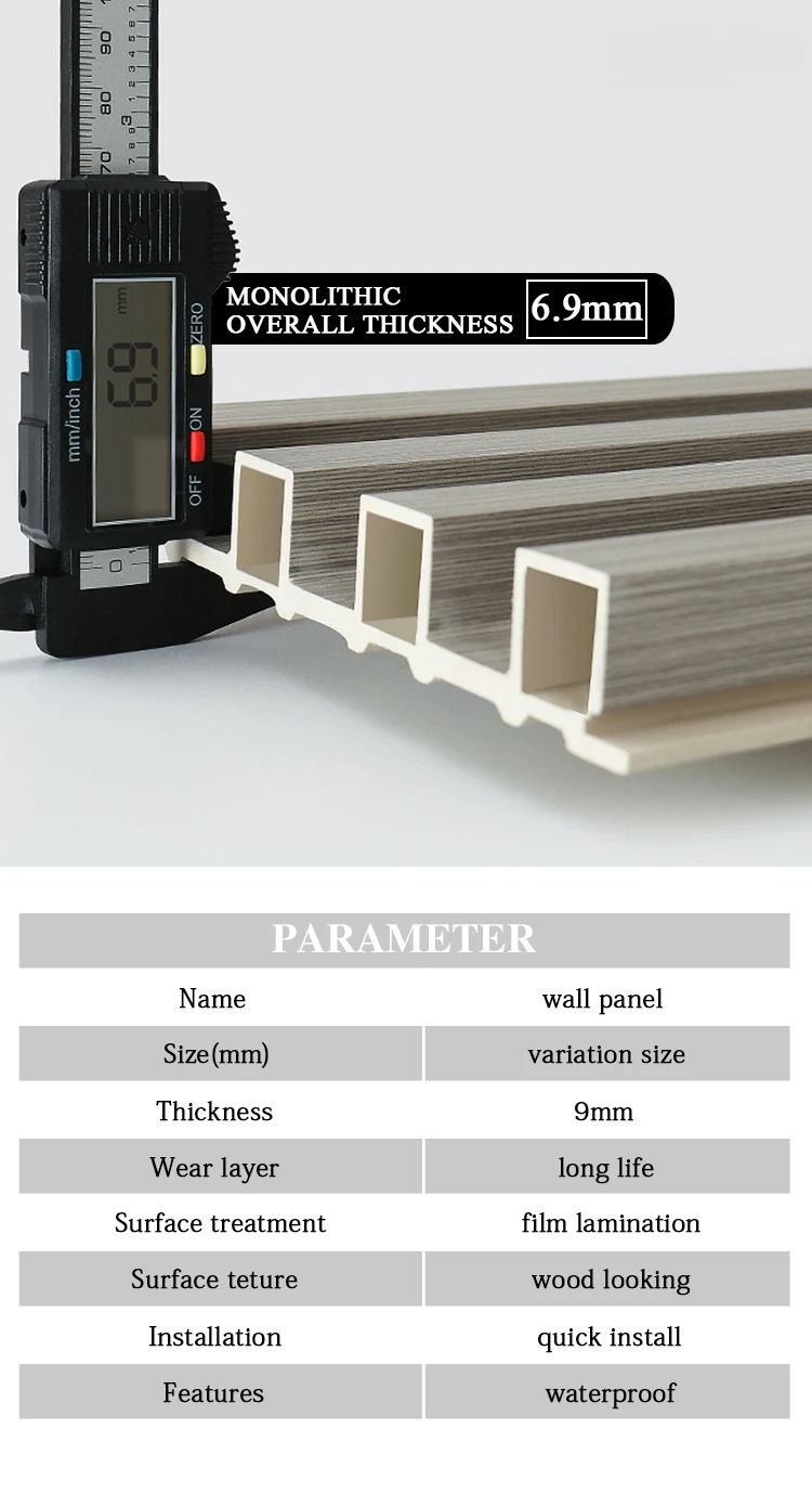 Hot Sell 195*28mm Wpc Wall Panel Interior Wood Plastic Composite Fluted ...