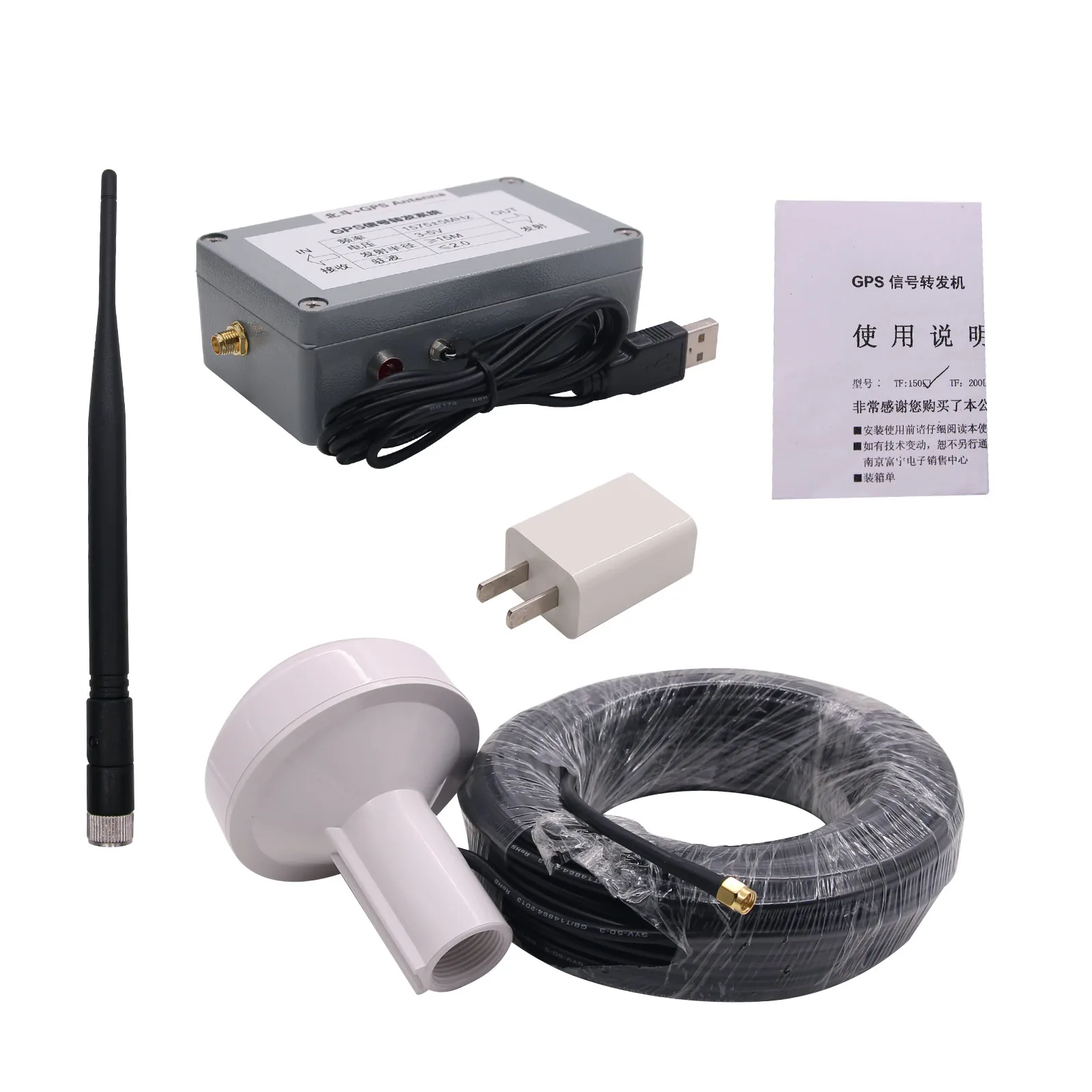 Alibaba.com: TZT L1 BD2 Full Kit GPS Signal Repeater Amplifier, 15m ...