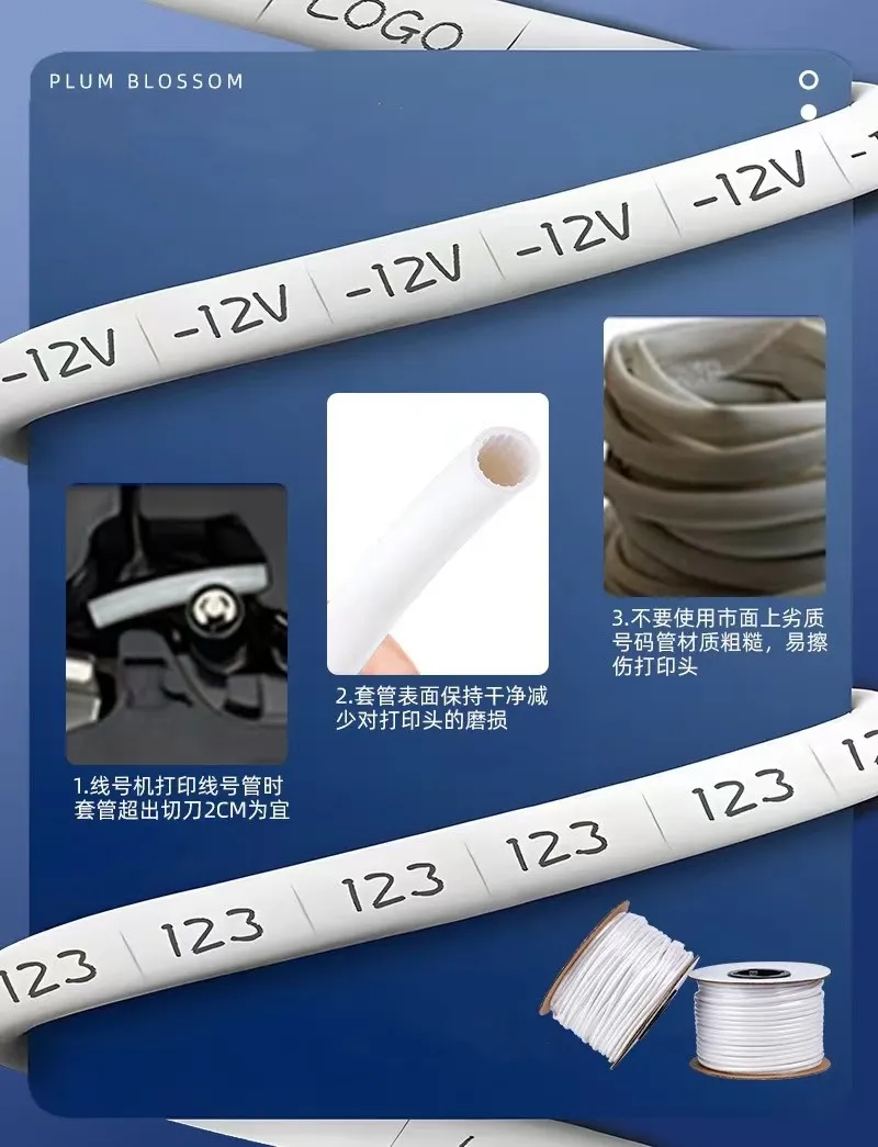 PVC Cable Markers - Durable and Printable Identification