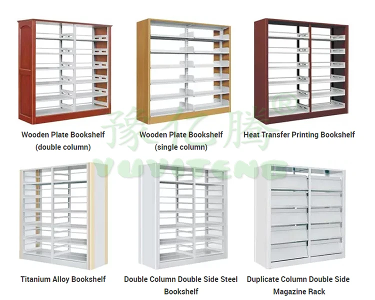 Bookshelf Metal Library Book Storage Display Cabinet Living Room Book ...