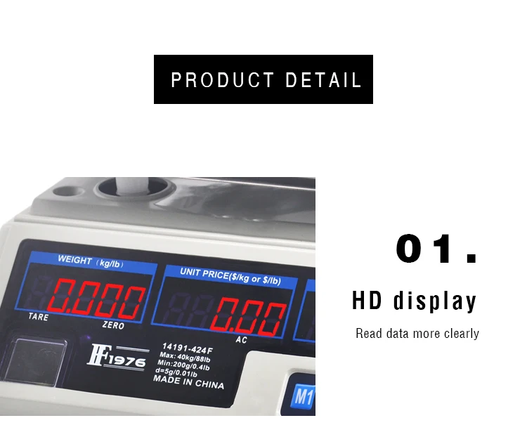 FF1976-424F Digital Weighing Scale - 40kg Capacity, Dual Display ...