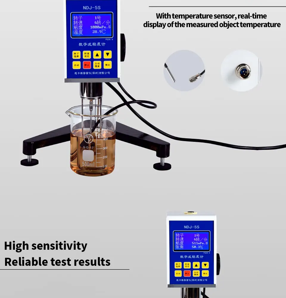 China Lab Testing Equipment Digital Viscosimeter Viscometer Oil Glue ...