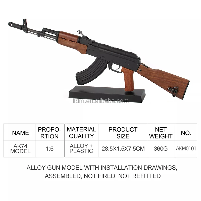 1:3 AK47 Toy Gun - Metal Model for Military Enthusiasts