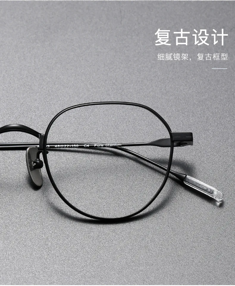 Pure Titanium Rectangle Famous Korean Style Fashion Top Grade Vintage ...