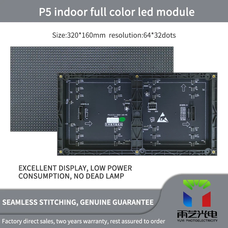 High Quality Full Color P5 LED Display Modules for Indoor