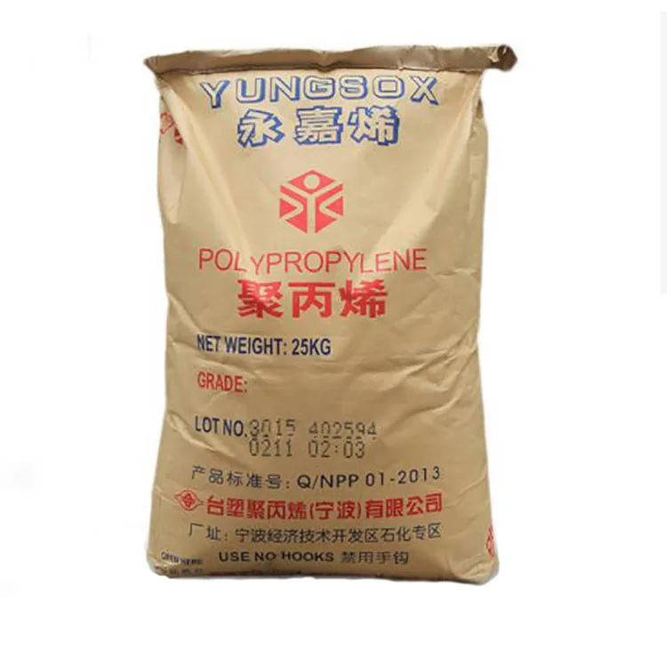 Pp Raffia Sabic 500p Plastic Raw Materials Pp Plastic Polypropylene ...