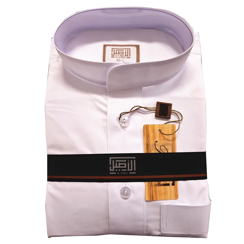 Shop Our Saudi Style Thobe - Solid Color Islamic Men's Abaya