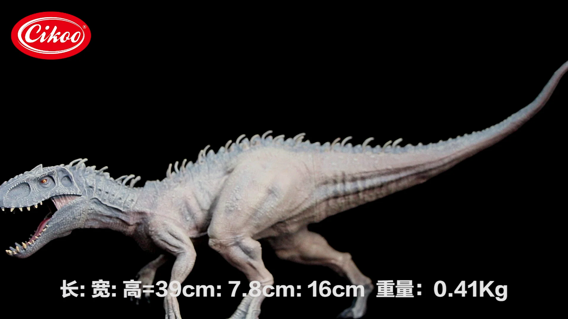 Indominus Rex Dinosaur Emulational Model Toys Dinosaurios With Spike ...