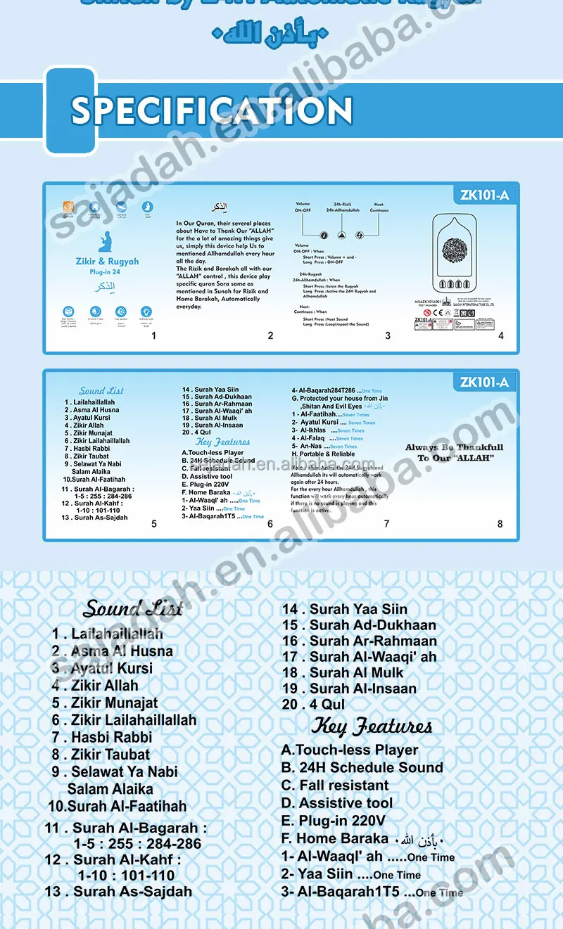 Muslim Prayer Kit Gift Set Islamic Quran Player Coran Electric Prayer ...