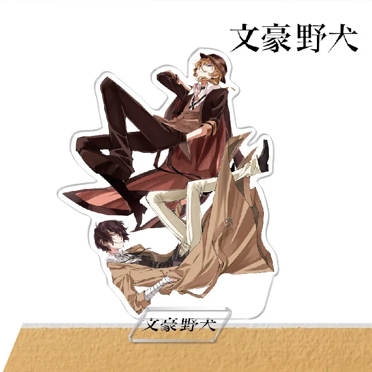 32 Designs Bungo Stray Dogs Anime Figure Acrylic Stand - Buy Acrylic ...
