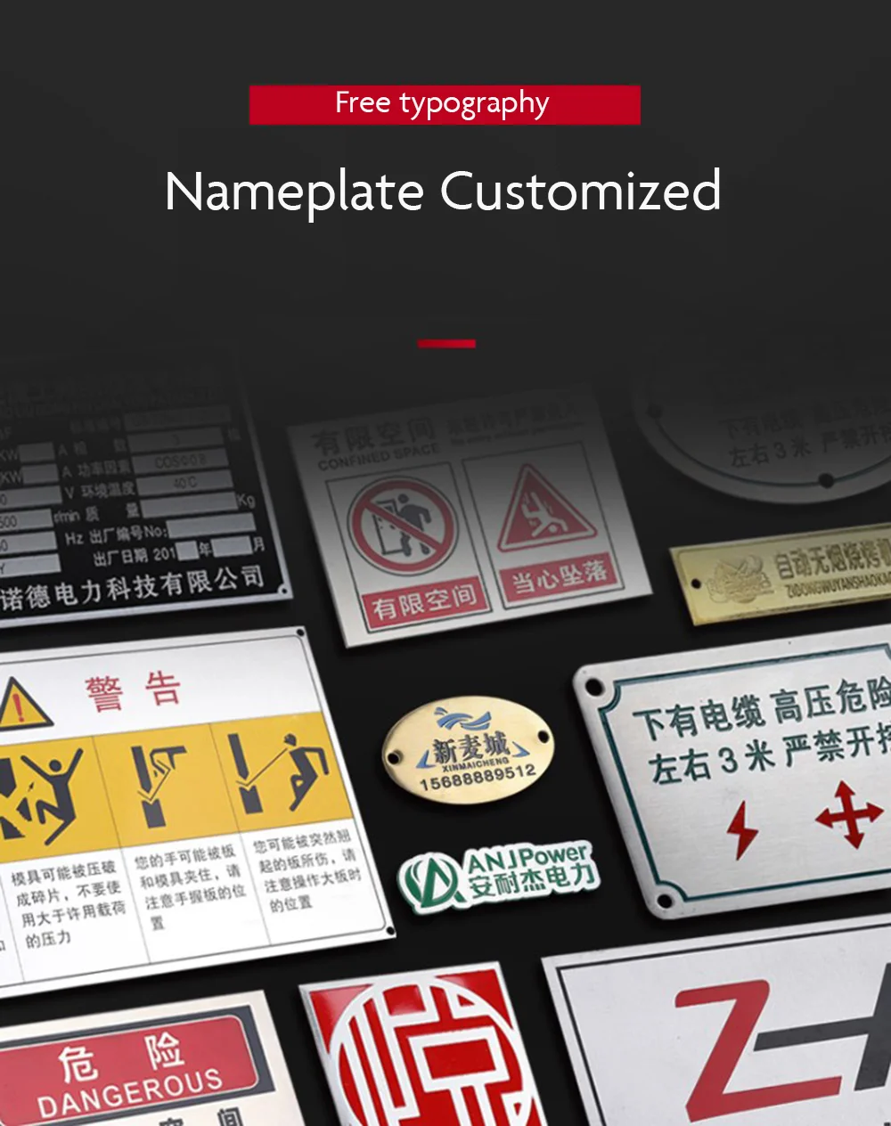 Custom Printed Engraved Metal Plate Metal Logo Sign Name Plates Tag ...