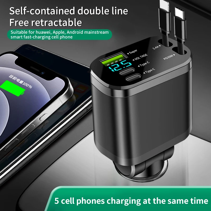 Yuroad Retractable Cable Car Charger - 5 Port, 65W Power