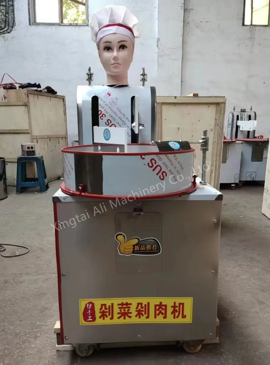 Premium Beef Cutting Mincer Mutton Meat Mixer Mashed Potato Grinder ...