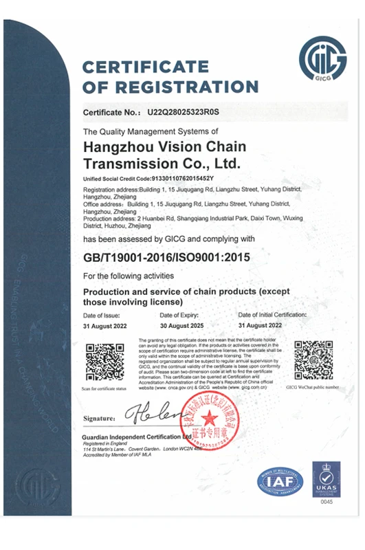 DIN 8192 Roller Chain Sprocket - Durable & Efficient