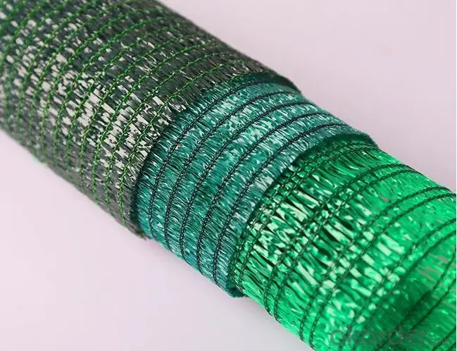 Plastic Polyethylene Green Shading Net for Agriculture| Alibaba.com