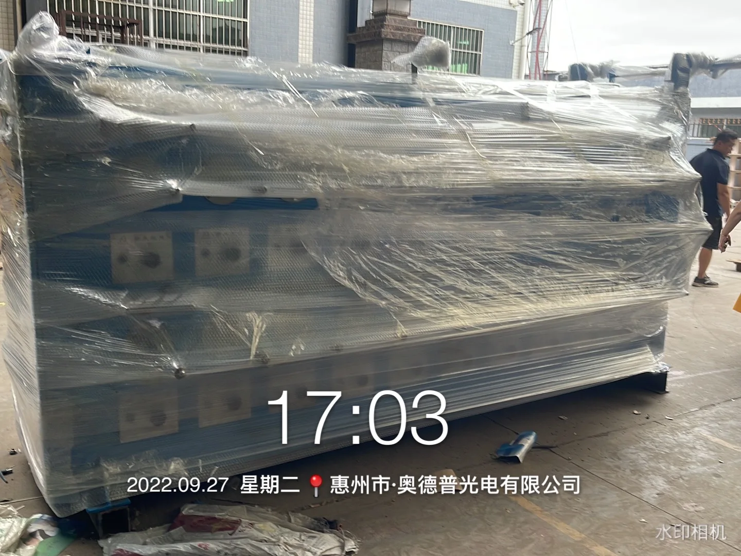Used Fiber Cable Making Machine Sz Stranding Line For Optical Cable ...
