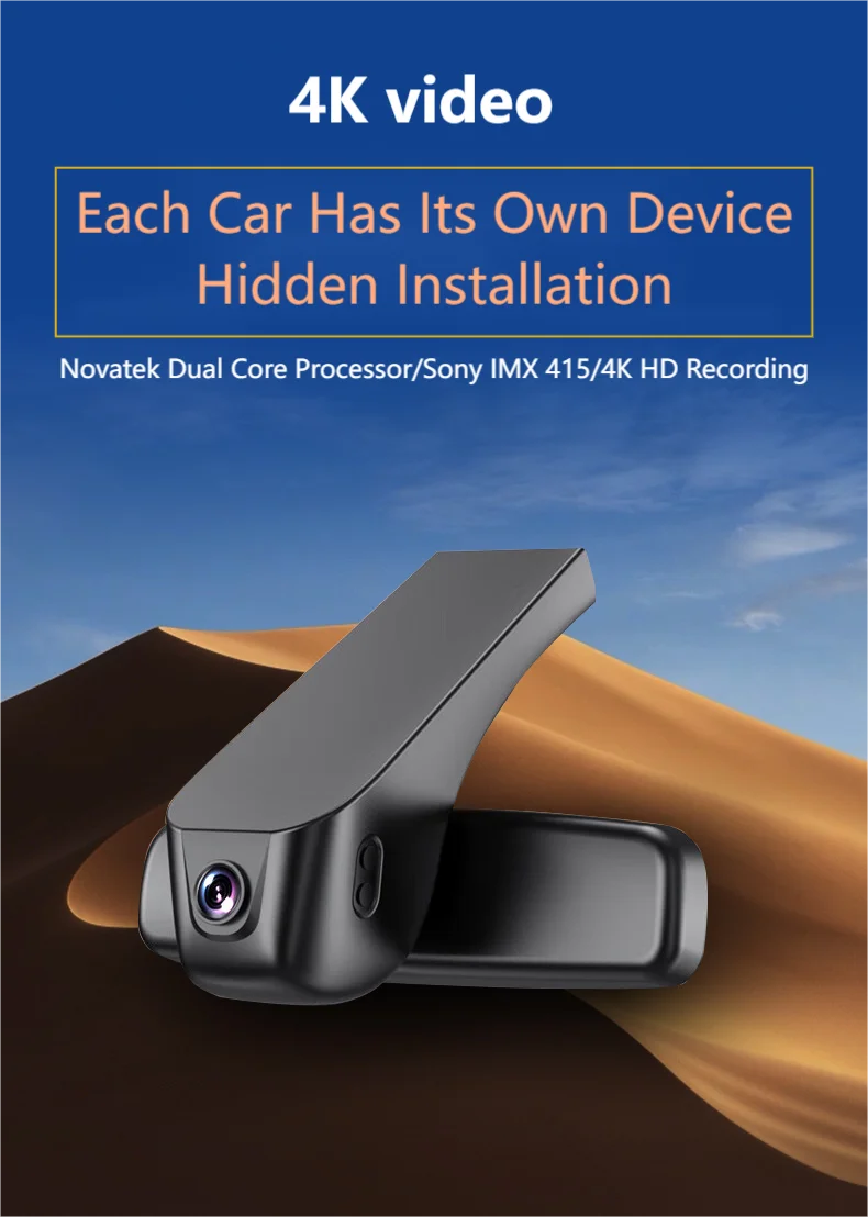 High Quality Video Recorder For Car Hidden Installation 1080p Hd ...