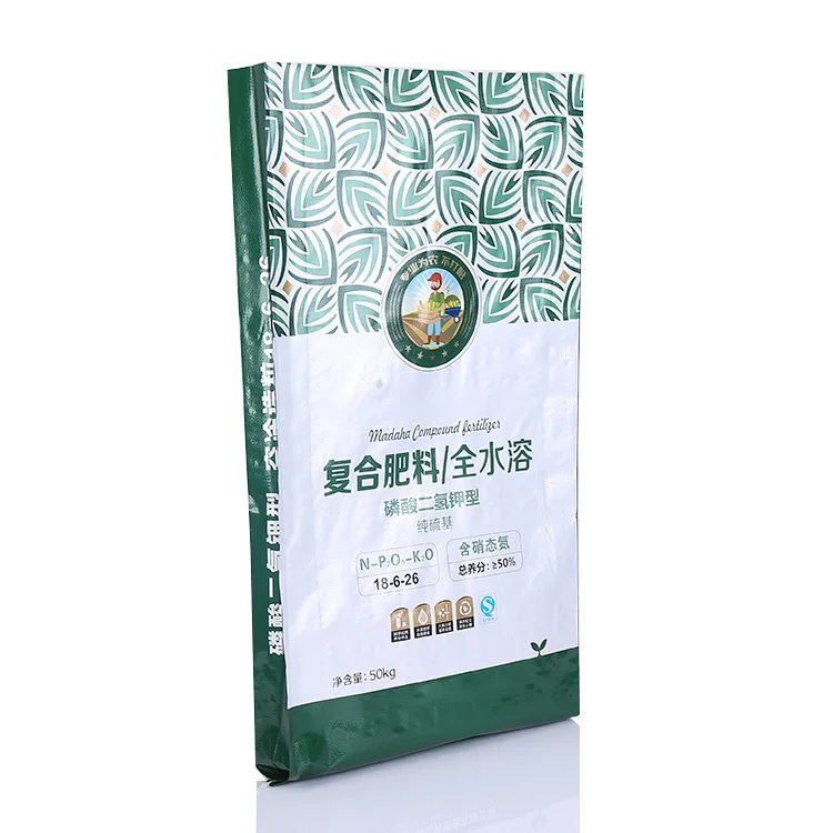 Indian Fertilizer Bag Design