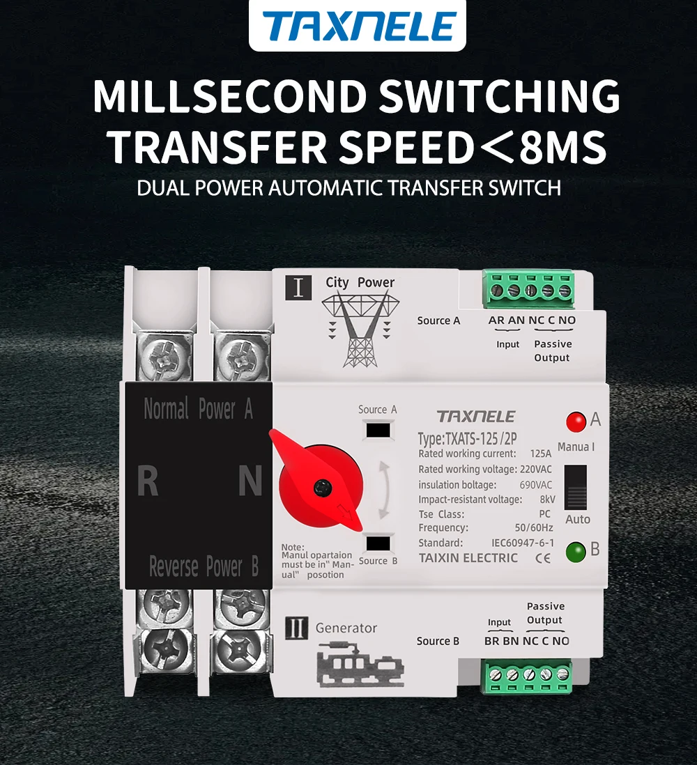 Single Phase DIN Rail ATS 220V - Reliable Power Switching