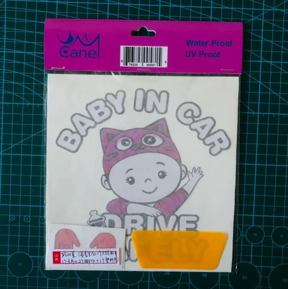 Weather Resist Custom Die Cut Out Car Decals Baby On Board Transfer ...