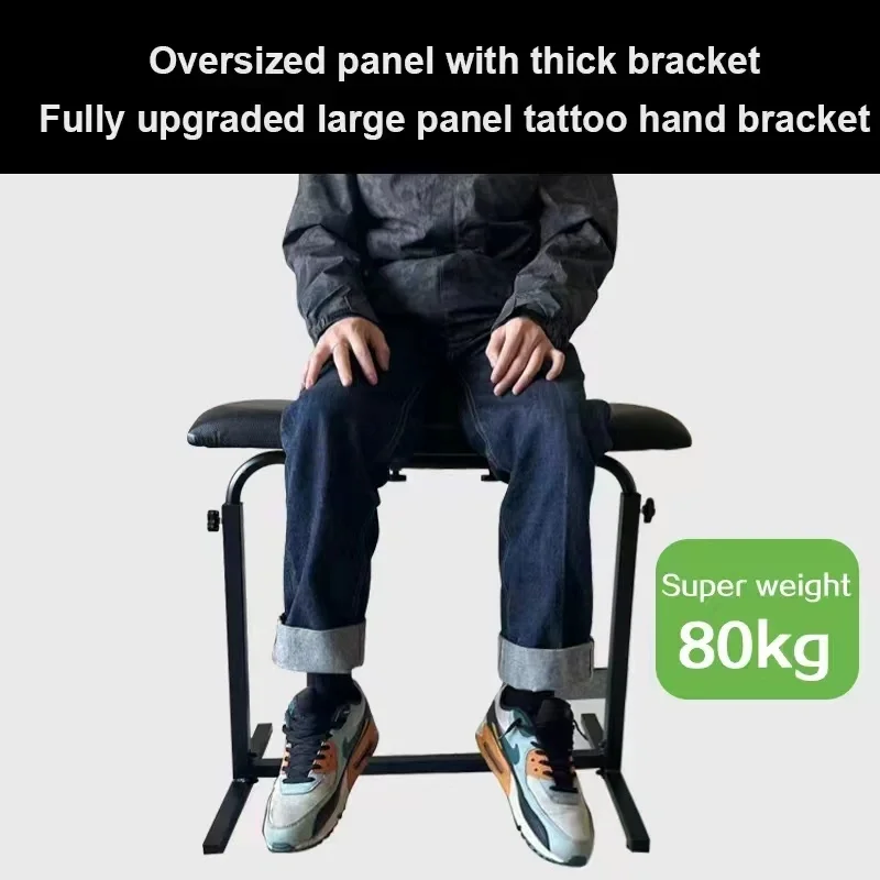 Wholesale Tattoo Furniture Foldable Arm Rest Holder Adjustable Portable ...