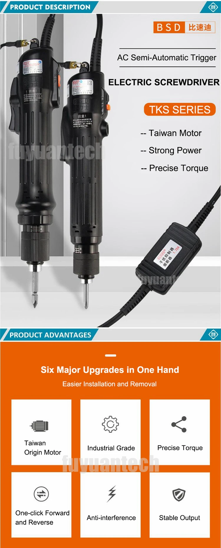 Wholesale Industrial Torque Ac Semi-automatic Electric Screw Driver ...