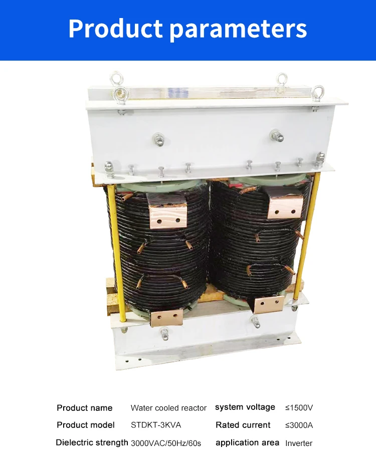 STDKT-3kva Industrial Single Phase Water Cooled Dc Smoothing Electrical ...