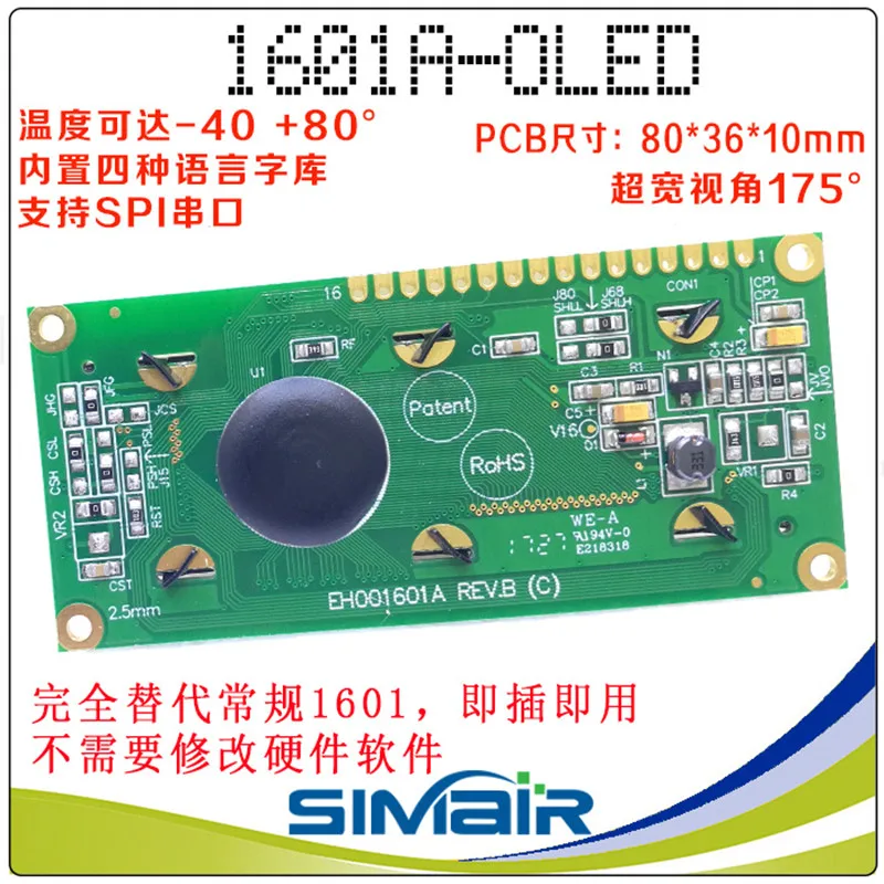 Character 1601a Oled Display Replaces The Conventional 1601 Module Lcd1601 16x1 With Spi Serial ...