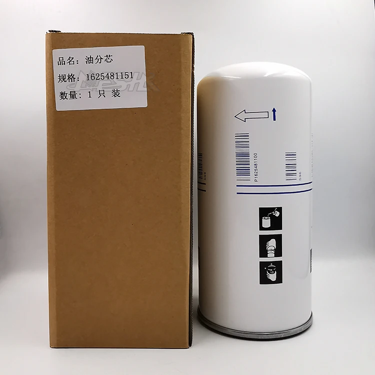 Replacement Air Compressoril Oil Separator 1625481151 1625481100 - Buy ...