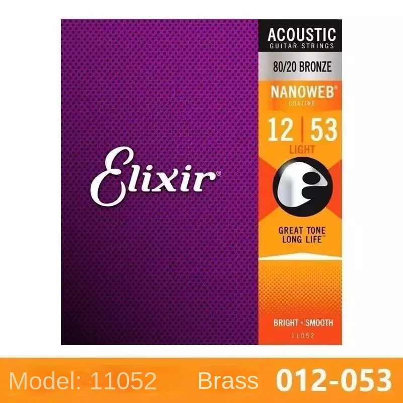 Guitar Strings 11027 11052 16027 16052 - Durable & Versatile