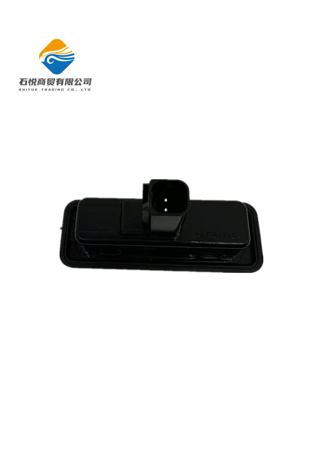 Auto Spare Parts Aelwen Car Tailgate Switch Fit For Hyundai Elantra Gt ...