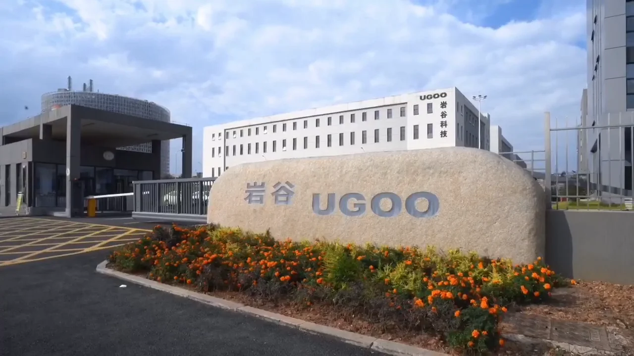 Ugoo Silica Aerogel For Battery Insulation 2022 Thermal Insulation ...