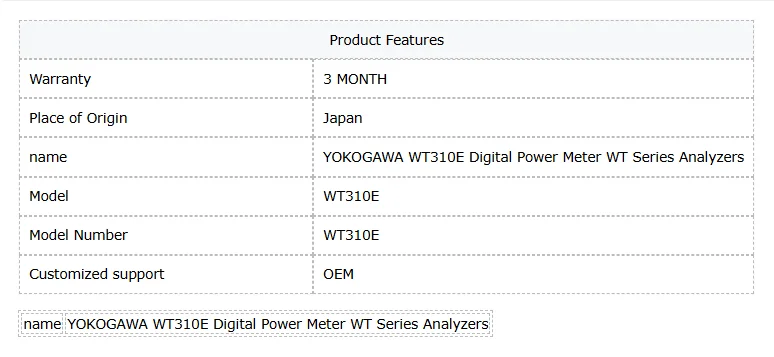 YOKOGAWA WT310E Digital Power Meter - Precision & Reliability