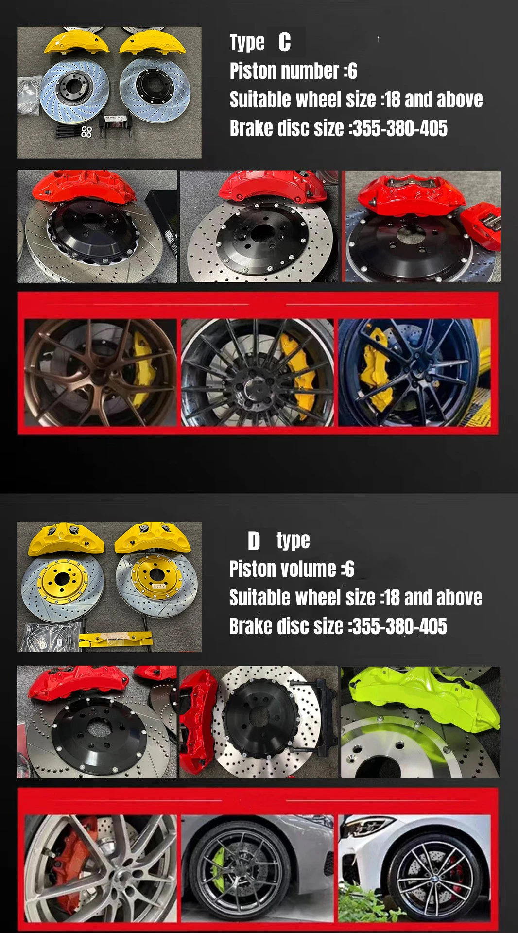 High Strength Whole Set Car Auto Brake System 4 Pot 6 Pot Customized ...