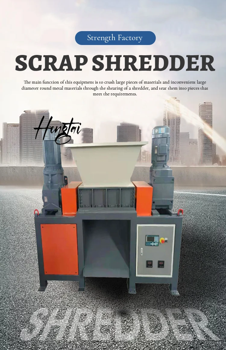 Good Performance Plastic Lump Waste Wood Double Shaft Shredder Machine ...