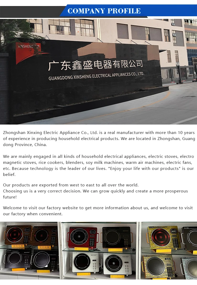 Guang Dong Factory Portable Home Air Cooler Heater Fan